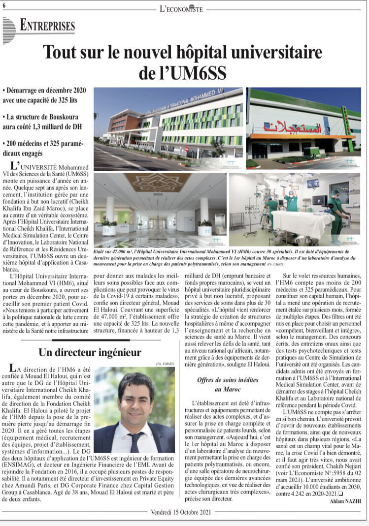 Tout sur le nouvel hôpital universitaire de l’UM6SS – Hôpital ...